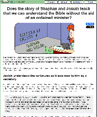 Does the story of Shaphan and Josiah teach that we can understand the ...